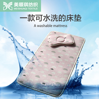 Export 3D Mesh Breathable Baby Pad