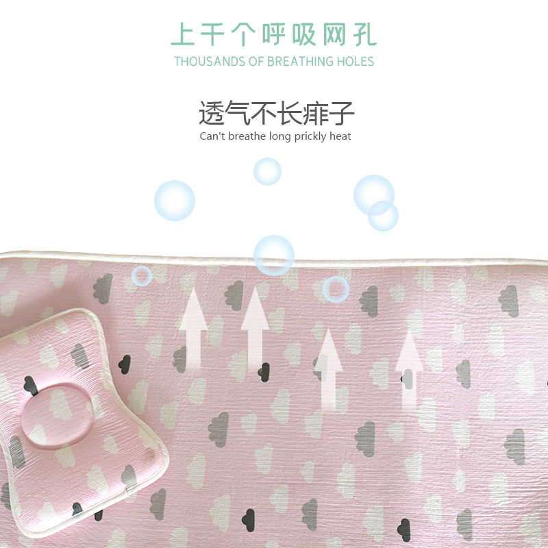 Export 3D Mesh Breathable Baby Pad