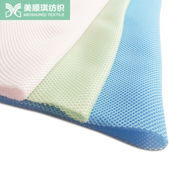 Sandwich mesh is used for pillows, mattresses, bags, etc