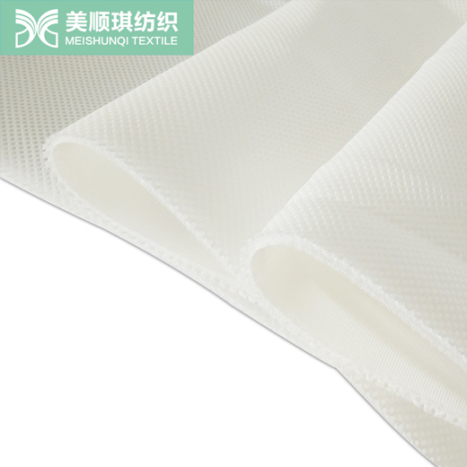 Double Woven Sandwich Mesh