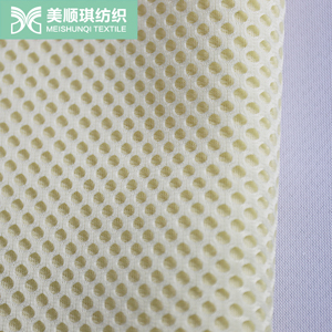 Direct Batch Polyester Sandwich Mesh