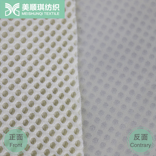 Direct Batch Polyester Sandwich Mesh