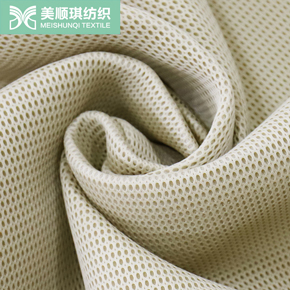 Thin Polyester Sandwich Mesh Fabric