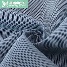 Thin Sandwich With Three Layers Of Mesh