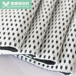 Thin Breathable Sandwich Mesh Fabric