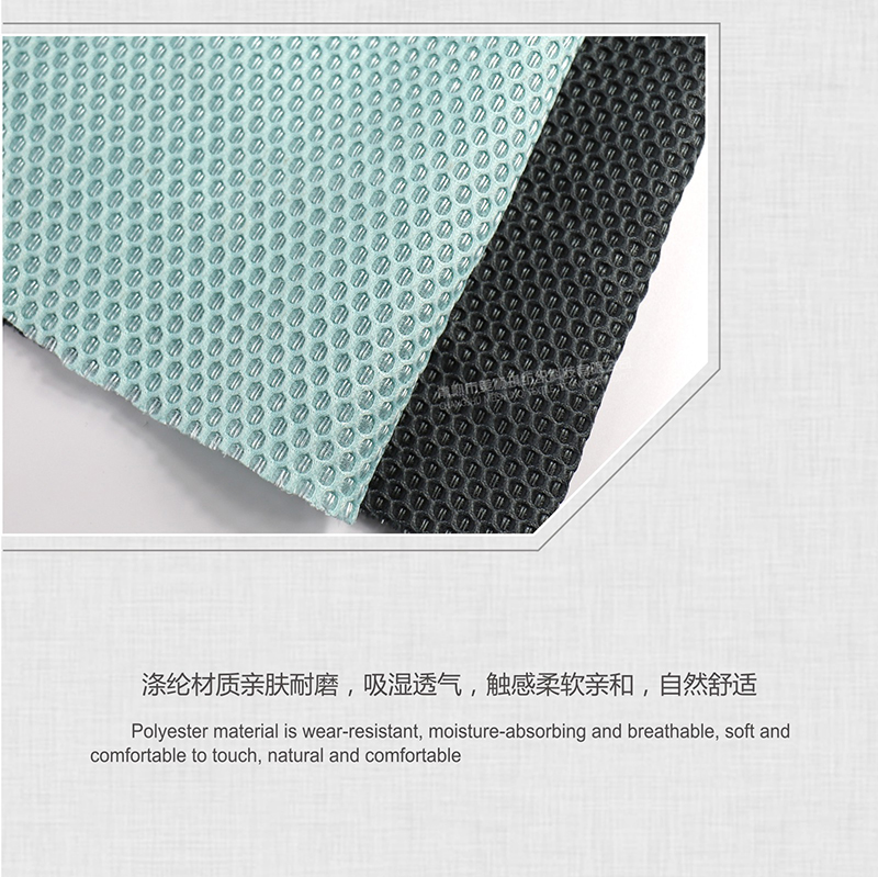 Lightweight breathable washable 4D mesh fabric