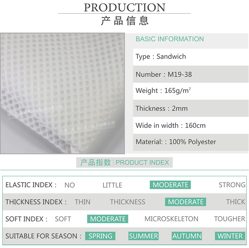 New Bra Environmental Friendly Double Hexagonal New Breathable Fabric