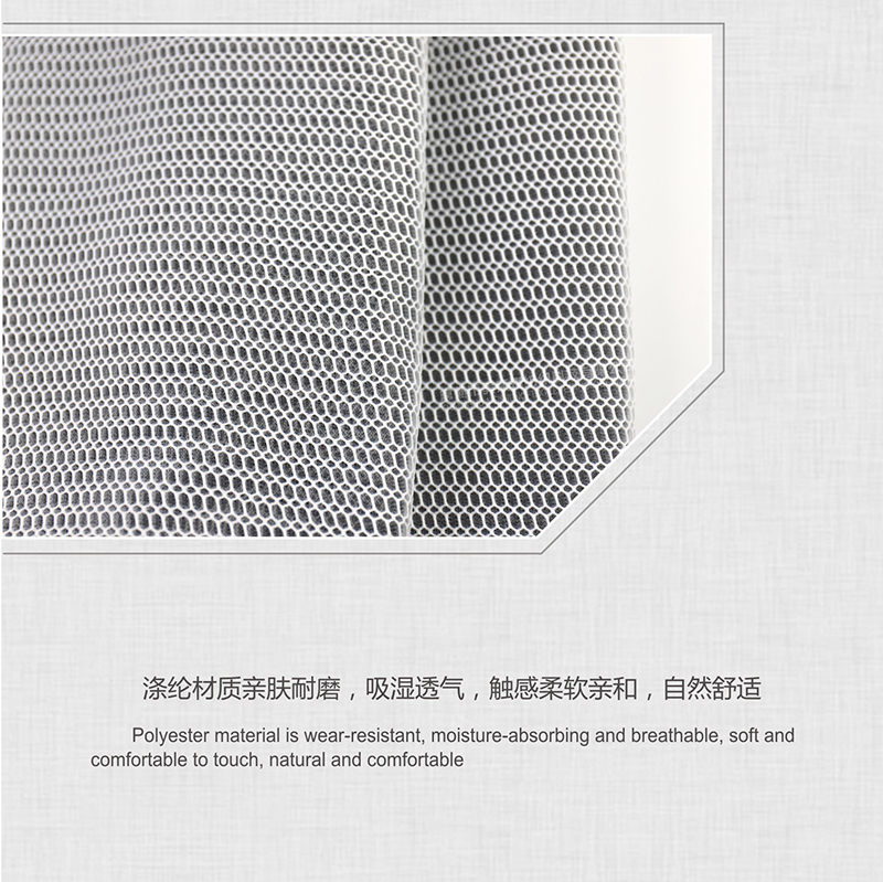 New-double-color-sandwich-mesh-with-large-and-small-holes