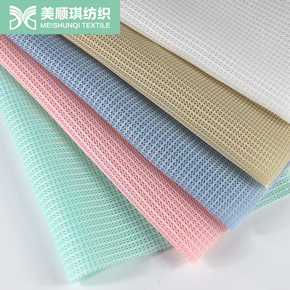 Sandwich Air Mesh, Printed Sandwich Mesh Fabric China Factory