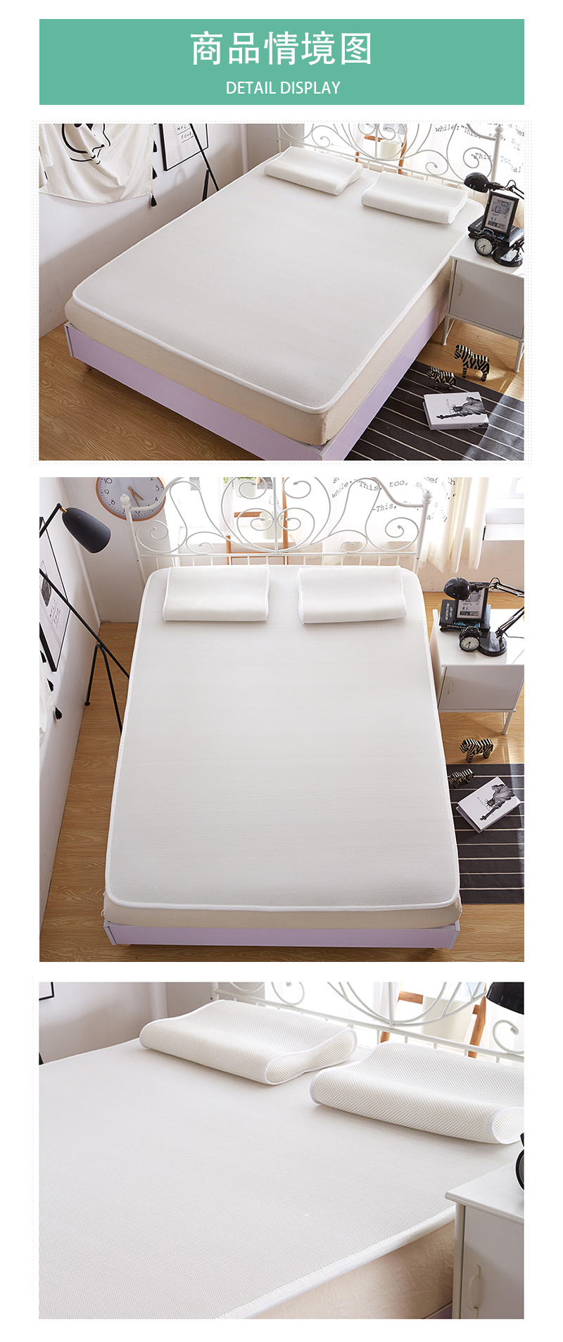 Mattress, Breathable 3d Mesh Fabric For Mattress, Sandwich 3d Air Mesh ...