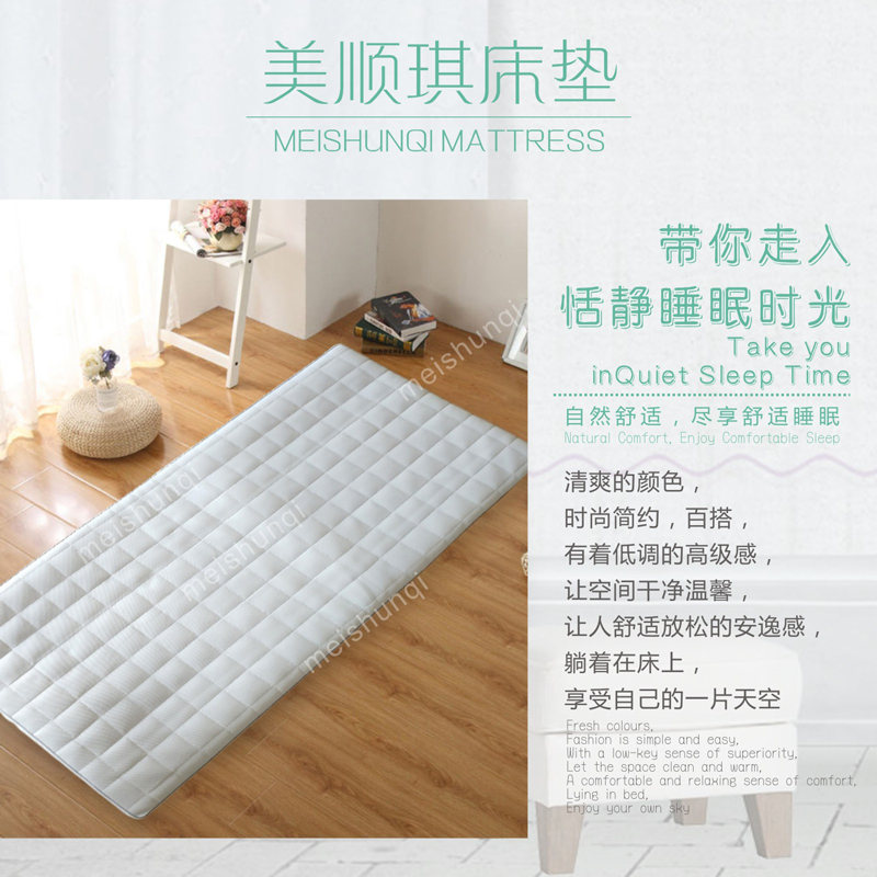 Single 3D Mattress With Mesh Inner Core