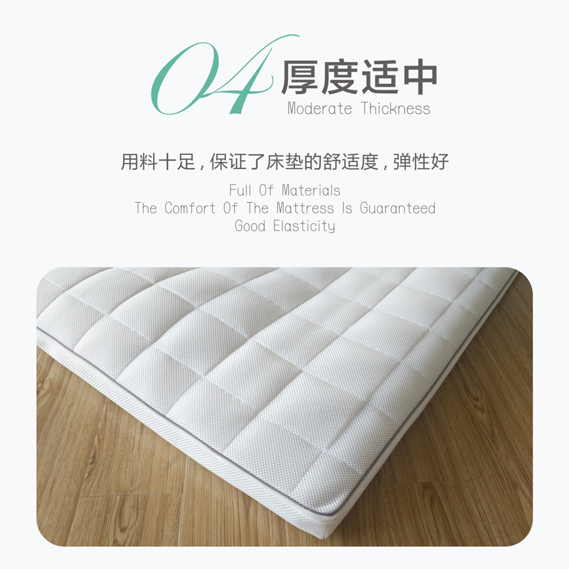 Single 3D Mattress With Mesh Inner Core