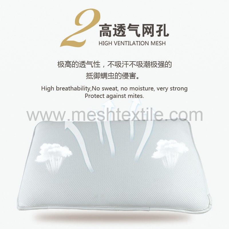Breathable Washable 3d Mesh Pillow, Baby Play Mat Supplier